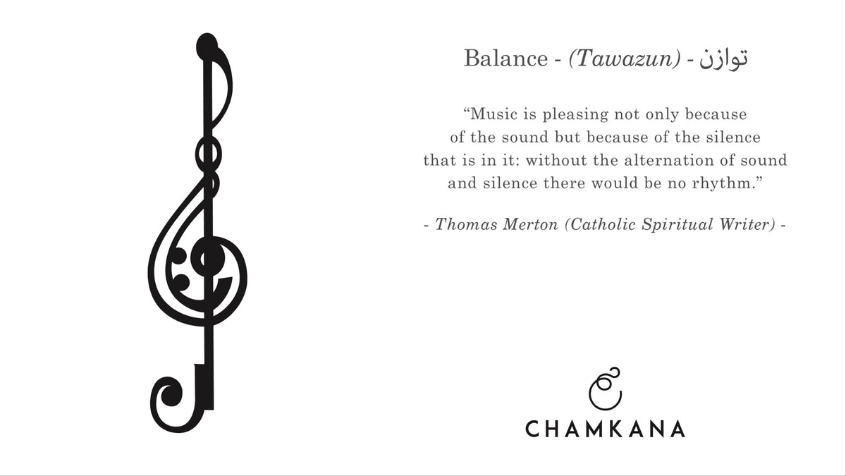 “Balance” [Tawazun] توازن – Karima Sharabi